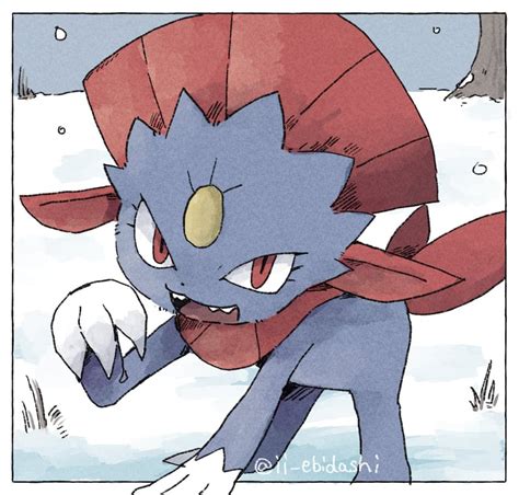 Weavile Pokemon Drawn By Iiebidashi Danbooru