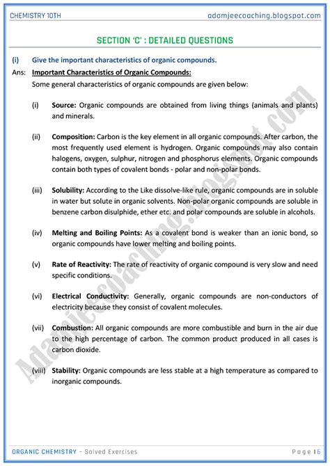 Adamjee Coaching Organic Chemistry Solved Exercise Chemistry Th
