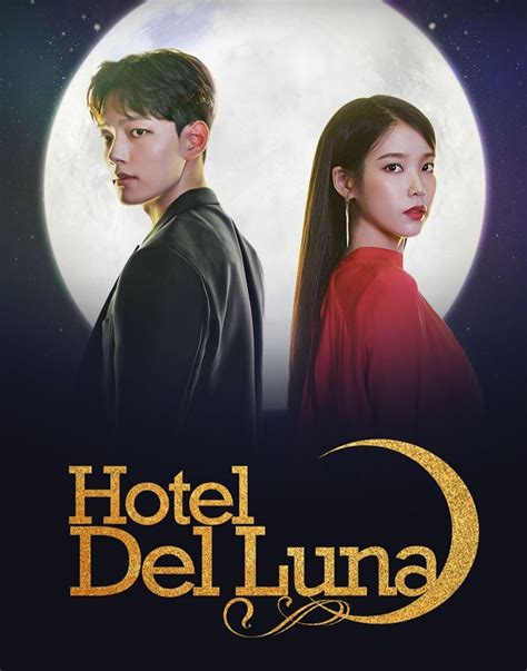 Hotel Del Luna คำสาปจันทรา กาลเวลาแห่งรัก 2019 ซีรีส์เกาหลี 2 ภาษา