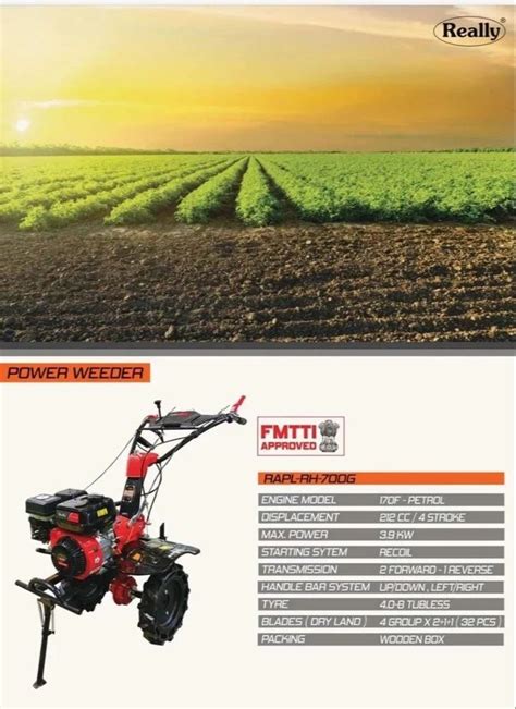 Mild Steel 7 Feet Power Rotary Tiller At Rs 45000 In Jaipur ID