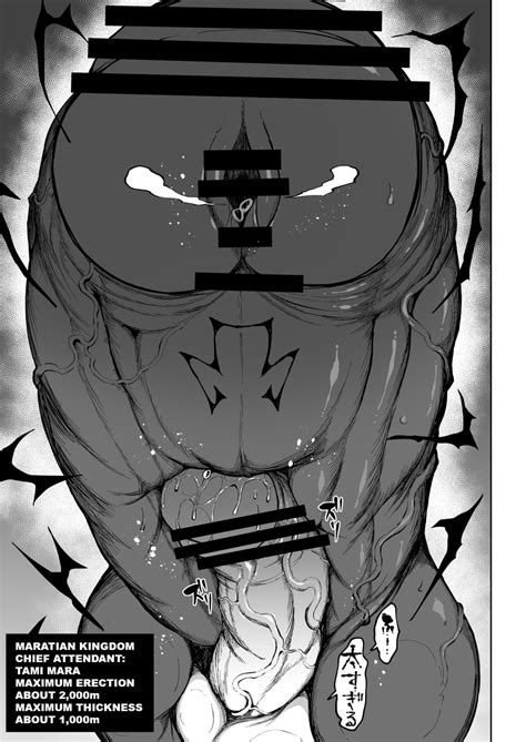 Super Cock Showdown Maratian Kingdom Edition Page 68 Nhentai