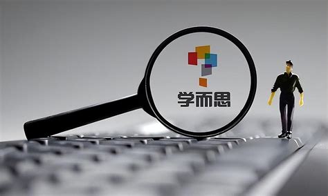当chatgpt升级为mathgpt，学而思在布什么局？ 当chatgpt升级为mathgpt，学而思在布什么局？随着chatgpt的火爆，学