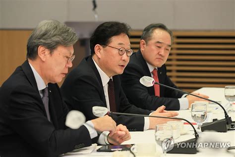기조 강연하는 왕윤종 국가안보실 제3차장 연합뉴스
