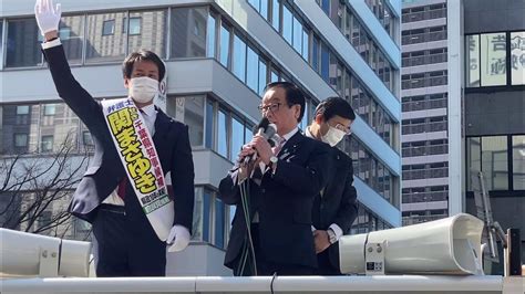 千葉県知事選挙 関まさゆき候補 街頭演説 Youtube