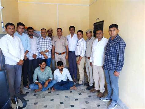 Rajasthan Arms Trafficking Jodhpur Police Arrested Criminals With