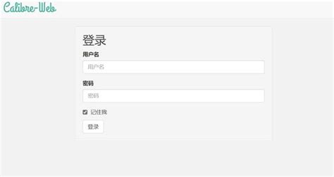 Docker Calibre Web