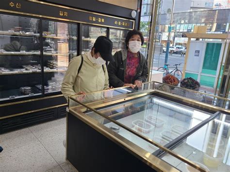 일상생활요리 밀키트 완전정복 장애인 자립주택 체험홈 도담 무안장애인자립생활센터