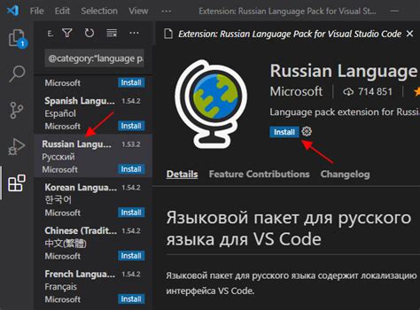 Visual Studio Code