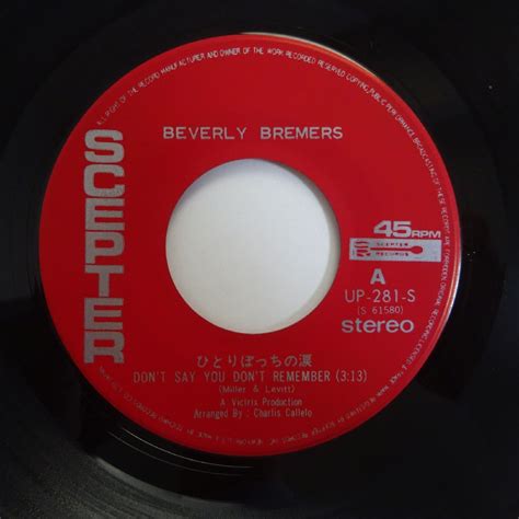 Yahooオークション 18036933 【国内盤7inch】ベバリイ・ブレーマー