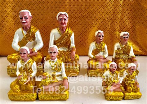 A01 A13 ตุ๊กตาตั้งศาล ชุดสีมุกทอง อธิษฐานไทยแลนด์ 🙏 แหล่งรวมสินค้า
