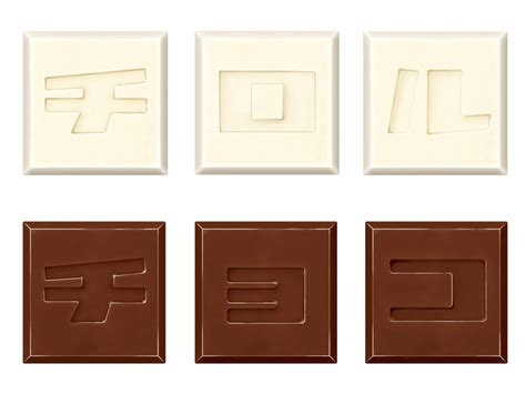 北海道産ミルク使用した『チロルチョコ〈北海道ソフト ミルク＆チョコ〉』が3月6日月より発売！ 札幌リスト