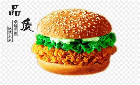 大汉堡包png图片素材下载图片编号9340802 Png素材网