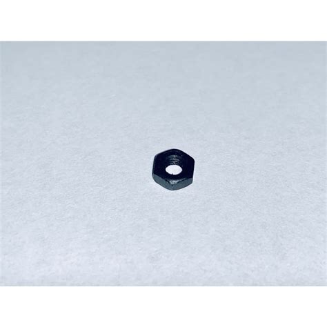 UMS 260cc Gas Petrol 7 Cylinder Radial 4 Stroke Engine Rocker Arm