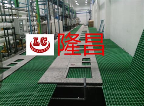 玻璃钢格栅盖板耐冲击耐老化防腐阻燃免维护隆昌产品图片高清大图
