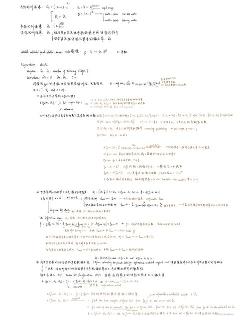 [cvpr2022] Acpl Anti Curriculum Pseudo Labelling For Semi Supervised Medical Image