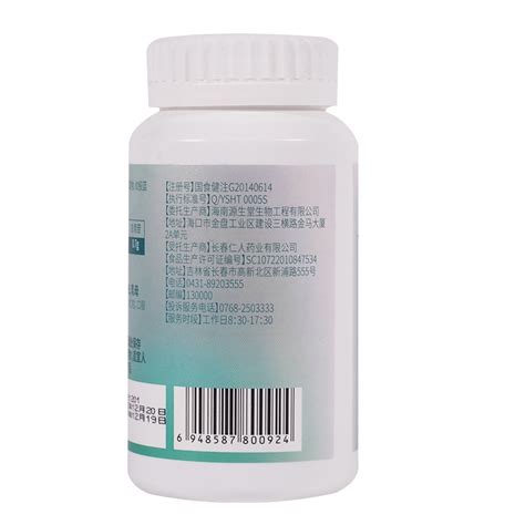 减肥神器拒绝焦虑手把手教你轻松瘦宝藏级减脂秘籍建议收藏 钉钉 淘宝百科网