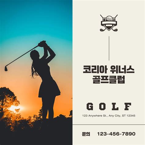 엠블럼 무료 이미지・디자인・샘플・템플릿 Canva캔바