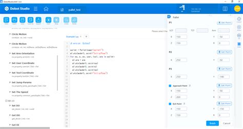 DobotStudio のご紹介パレット編 Physical Computing FAQ Tutorial