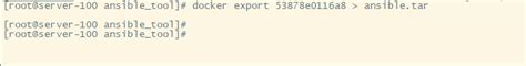 Docker安装部署ansible并打包docker安装ansible Csdn博客