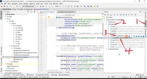 Mybatis逆向工程中的 Mybatis Generatorgenerate 代码生成器的使用 Amber 博客园