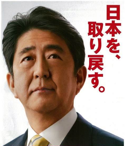 Nakanishi Takashi On Twitter 誰が、彼の志と精神力と行動力を引き継ぐのだろうか？ 国会議員も官僚も、穴に隠れ口