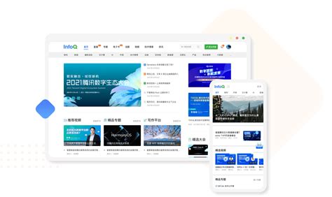 极客邦科技