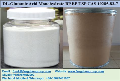 Dl Glutamic Acid Monohydrate Bp Ep Usp Cas 19285 83 7 Manufacturers And