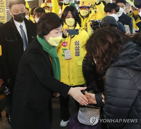울산 신정시장 찾은 심상정 후보 연합뉴스