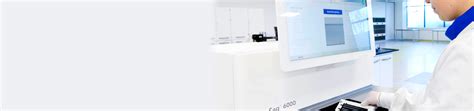 Wuxi Nextcode NetApp Success Story NetApp
