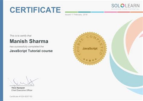 Javascript Certificate Manish Sharma