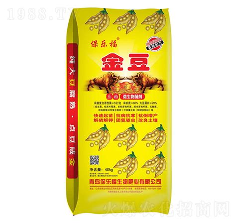 豆粕微生物菌剂 金豆 保乐福青岛保乐福生物肥业有限公司 火爆农化招商网【1988tv】