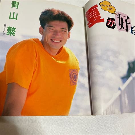 Yahooオークション バレーボールマガジン 92年10月号 中垣内祐一 青
