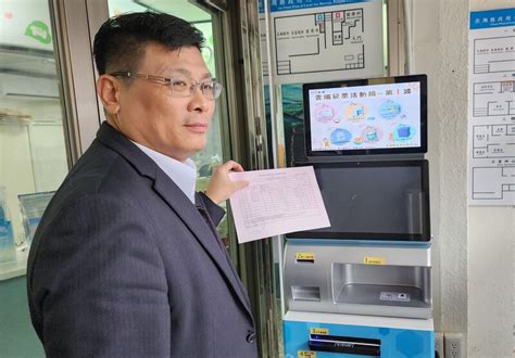 澎湖稅務智能服務機啟用 手機認證更便捷內政 僑務電子報