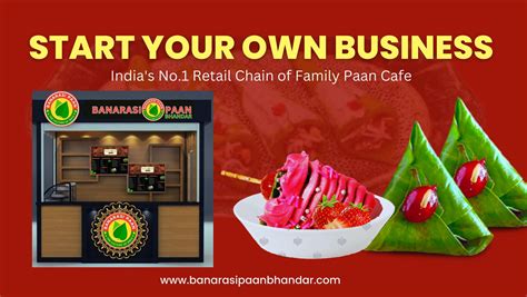 Banarasi Paan Bhandar Lucknow