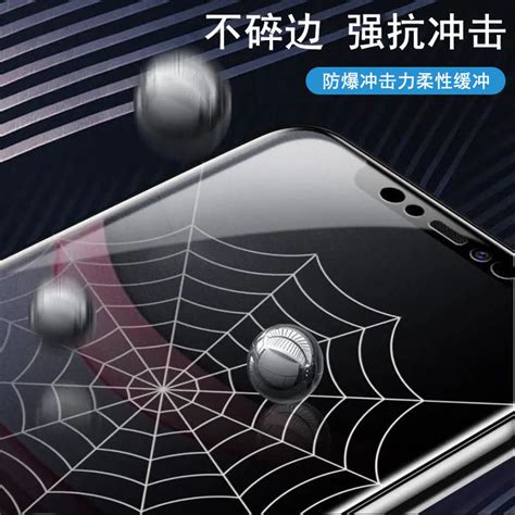 vivo iqoo10全屏防爆膜qoo8 Z6pro Z5X 6se抗冲击陶瓷膜iqoo9手机软贴膜iqoo7 neo5s neo6se