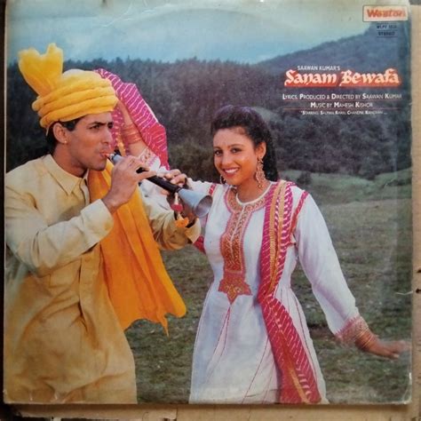 Buy Mahesh Kishor Sanam Bewafa Musiccircle Musiccircle