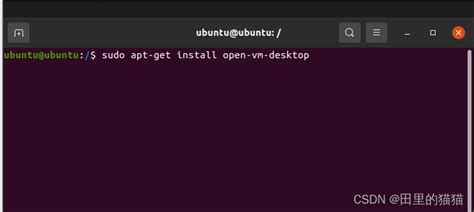 Ubuntu安装界面显示不全，界面太大，拖动无法解决ubuntu安装界面太大 Csdn博客