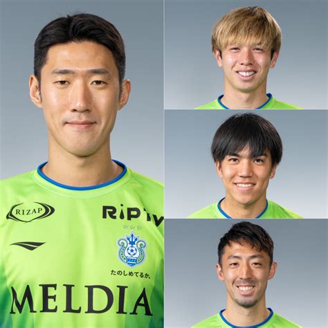 2024 Top Team 4 Df 舘 幸希 湘南ベルマーレ公式サイト