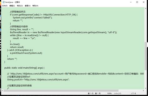 Theme Vscode 护眼 Vscode设置护眼主题