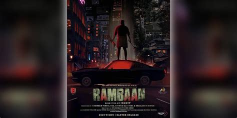 Mohanlal Joshiy S Film Titled Rambaan The South First
