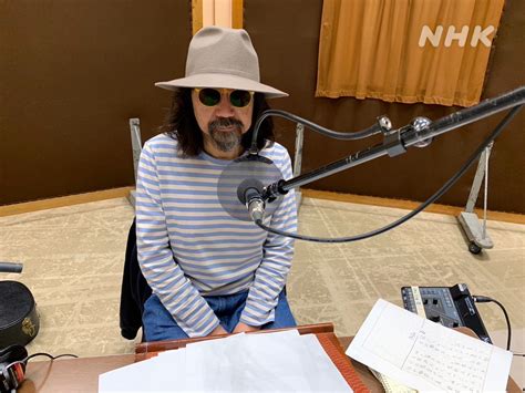 らじる On Twitter この後スグ！ みうらじゅんさんがdj役となって、貴重な私物音源などをかけながら好きなものを熱く語る『みうら