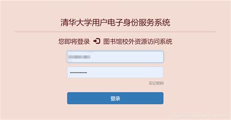 大学生如何登陆使用web Of Scienceweb Of Science官网入口 Csdn博客