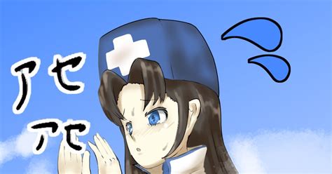 巨大娘 オリキャラ ランダウのイラスト Pixiv