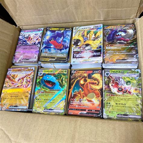 Yahooオークション ポケモンカード ポケカ まとめ売り 処分品 引退