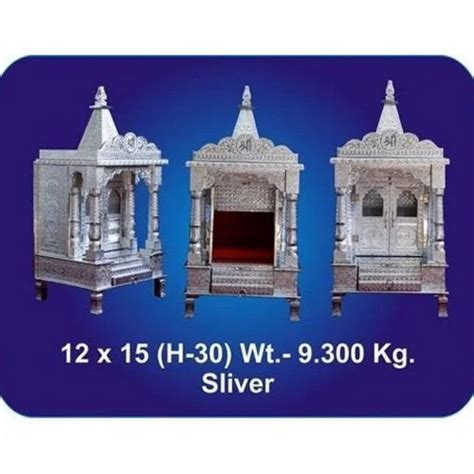 Earth Silver Temple 12x15x30 Inch At ₹ 2400 In Jasdan Id 20478622188