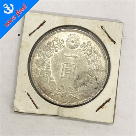 Yahooオークション 一圓銀貨 大日本 大正3年 直径約37cm 総重量約