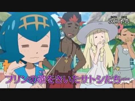 【ポケモンサン･ムーン】第56話 予告編 ニコニコ動画