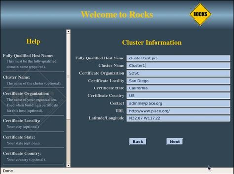 Rocks пакет развертывания управления и поддержки кластера на Linux