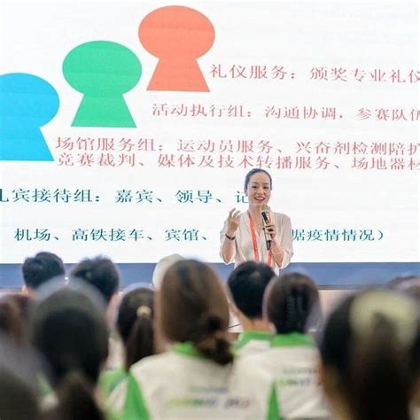 青春迎全运 花样游泳“小秦宝”集结上岗服务十四运会培训