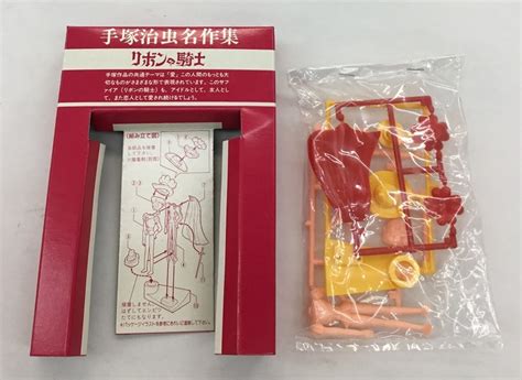 Yahooオークション 手塚治虫の名作 リボンの騎士 永久保存版 マスコ